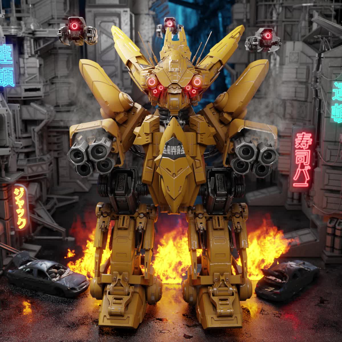 MEGACHU | Foundation